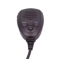 China IC-M330 25W VHF Marine Radio 156-163MHz IPX7 Waterproof Mobile Radio 88 Channels for sale
