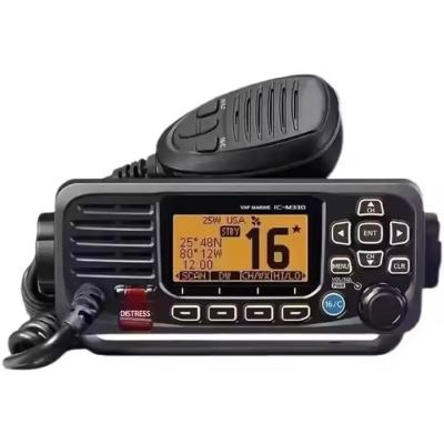 China IC-M330 25W VHF Marine Radio 156-163MHz IPX7 Waterproof Mobile Radio 88 Channels for sale