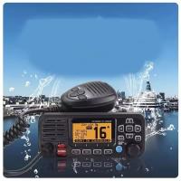 China IC-M330 25W VHF Marine Radio 156-163MHz IPX7 Waterproof Mobile Radio 88 Channels for sale