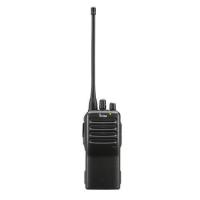 China ICOM IC-F26 5 Watt UHF Walkie Talkie with 5-10km Range and IPX5 Water Resistance for sale