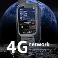 China BinQi BQ-300A 4G LTE POC Walkie Talkie 5000km Range 2500mAh Battery Global PTT Call for sale