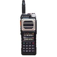 China Baofeng UV-25 Pro 10W Walkie Talkie with 5000mAh Battery, GPS and 1-10KM Range for Industrial Communication for sale