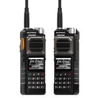 China Baofeng UV-25 Pro 10W Walkie Talkie with 5000mAh Battery, GPS and 1-10KM Range for Industrial Communication for sale