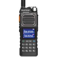 China Baofeng UV-25 Pro 10W Walkie Talkie with 5000mAh Battery, GPS and 1-10KM Range for Industrial Communication for sale