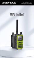 China Baofeng UV-5R Mini Walkie Talkie 5W Output Power IPX5 Water Resistance Dual Band Two Way Radio for sale