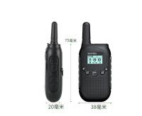 China Baofeng BF-T6 Mini Walkie Talkie 5W 99 Channels 1500-2000mAh Battery 400-470MHz for sale