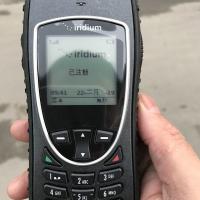 China Iridium 9575 Satellite Phone Global Coverage Rugged Walkie Talkie 2.4 inch Display for sale