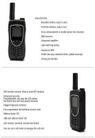 China Iridium 9575 Satellite Phone Global Coverage Rugged Walkie Talkie 2.4 inch Display for sale