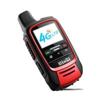 China BINQI BQ-300 4G Full Network Walkie Talkie 5000km Long Range Two Way Radio for sale