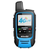 China BINQI BQ-300 4G Full Network Walkie Talkie 5000km Long Range Two Way Radio for sale