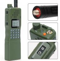 China Baofeng AR-152 Digital Analog Handheld Walkie Talkie VHF UHF 5W Two Way Radio for sale