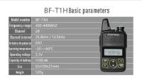 China Baofeng BF-T1H 20 Channel 5W VOX Walkie Talkie Professional FM Two Way Radio for sale