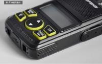 China Baofeng BF-T1H 20 Channel 5W VOX Walkie Talkie Professional FM Two Way Radio for sale