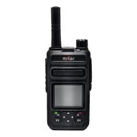 China Mstar M-519 Long Range Two Way Radio with GPS and SIM Card 5W for sale