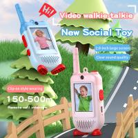 China LK-028 Kids Walkie Talkie 2 Pack 650mAh Battery 2.0 Inch Screen 0-1km Range for sale