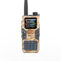China Baofeng RD-55PRO 3G POC Walkie Talkie with GPS Beidou Positioning 50km Range Two Way Radio for sale