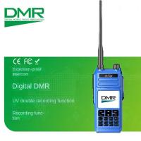 China MSTAR M-8800EX Explosion-Proof IP67 Walkie-Talkie 5W Output 0-10KM Range Digital Mobile Radio for sale