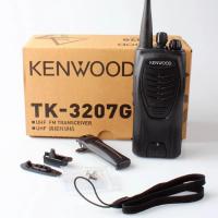 China TK-3207 DMR Long Range Two Way Radio Walkie Talkie 16 Channel Security Guard Equipment for sale