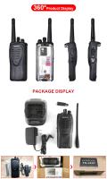 China TK-3207 DMR Long Range Two Way Radio Walkie Talkie 16 Channel Security Guard Equipment for sale