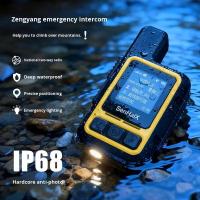 China SHX-U3 4G Public Network Walkie Talkie 5000 km Range Waterproof Anti-Interference Two Way Radio for sale