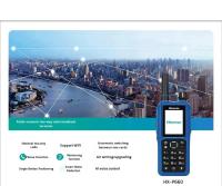 China Hisense HX-P660 Public Network Digital Mobile Radio 5000km Range Anti-Interference Walkie Talkie for sale