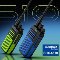 China SHX-5510 3G POC Walkie Talkie 5W Output 0-3KM Range for Salon Beauty for sale