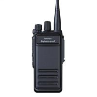 China SHX-680 Explosion-Proof Digital Walkie Talkie 430-440MHz 0-3KM Range 2500-3000mAh Battery for sale