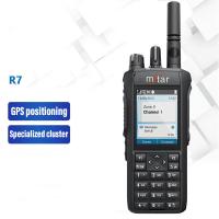 China R7 DMR Intercom GPS Waterproof Two Way Radio Walkie Talkie UHF VHF 5W Long Range for Professional Use for sale