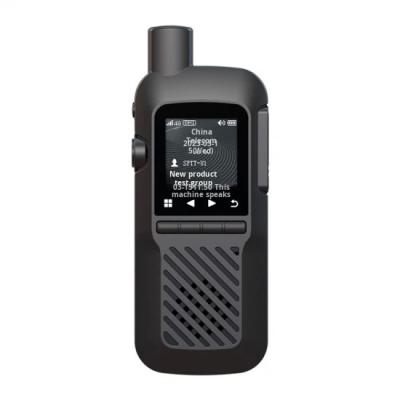China Public Network Outdoor Wireless Walkie Talkie 5000km Range 1000-1500mAh Battery Fleet Self-Driving Handheld Radio for sale