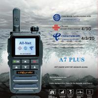 China Chierda CD-A7 PLUS 4G POC Two Way Radio 1500-2000mAh Battery 50km Range Fleet Logistics for sale