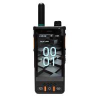 China Nanjixing V200 Rugged Handheld Terminal GPS Navigation Explosion Proof Walkie Talkie 4G for sale