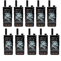 China Nanjixing V200 Rugged Handheld Terminal GPS Navigation Explosion Proof Walkie Talkie 4G for sale