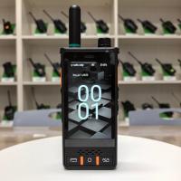 China Nanjixing V200 Rugged Handheld Terminal GPS Navigation Explosion Proof Walkie Talkie 4G for sale