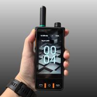 China Nanjixing V200 Rugged Handheld Terminal GPS Navigation Explosion Proof Walkie Talkie 4G for sale
