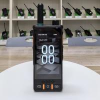 China Nanjixing V200 Rugged Handheld Terminal GPS Navigation Explosion Proof Walkie Talkie 4G for sale