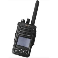 China IP68 Waterproof Dustproof Wireless Emergency Alarm Walkie Talkie Two Way Radio 5W 5200mAh for sale