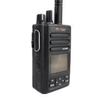 China IP68 Waterproof Dustproof Wireless Emergency Alarm Walkie Talkie Two Way Radio 5W 5200mAh for sale