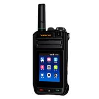 China YSHON Q-3588S Android 4G POC Two Way Radio 5000km Long Range Walkie Talkie High Power for sale