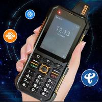 China T10 PRO Android 8.1 IP68 Waterproof 4G POC Two Way Radio 3000mAh Walkie Talkie for sale