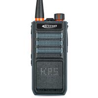 China Kirisun UP405S AI Noise Reduction Long Endurance Handheld Walkie Talkie 5200mAh Battery Two Way Radio for sale