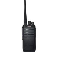 China Kirisun DP275 Digital Two Way Radio with DMR Operation Digital Encryption and Portable Design for sale