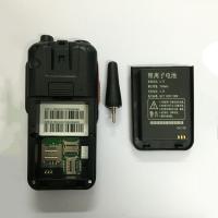 China 3G 4G PTT Walkie Talkie 3500mAh Battery 15km Range GPS WiFi Two Way Radio for sale