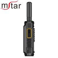 China Chierda CD11 5W Walkie Talkie with Type-C Charging for sale