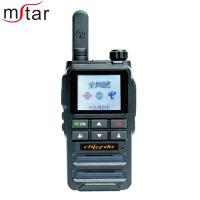 China Chierda CD-A7 PLUS 4G POC Two Way Radio 1500-2000mAh Battery 50km Range Fleet Logistics for sale