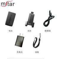 China Chierda NB81 5G POC Walkie Talkie 6800mAh Battery Global Range Dual SIM for sale