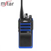 China Abell A530T IIB T4 Explosion Proof DMR Digital Analog Two-Way Radio with Long Range Communication for sale