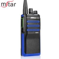 China Abell A530T IIB T4 Explosion Proof DMR Digital Analog Two-Way Radio with Long Range Communication for sale