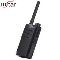 China Abell A560T Digital Analog Compatible Two Way Radio Walkie Talkie Long Range 5W for sale