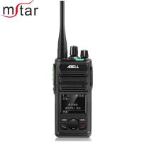 China Abell A580T Digital IIB Explosion Protection Long Range Walkie Talkie Two Way Radio 5W for sale