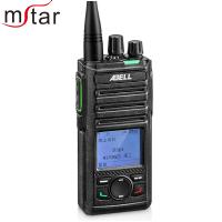 China Abell A580T Digital IIB Explosion Protection Long Range Walkie Talkie Two Way Radio 5W for sale